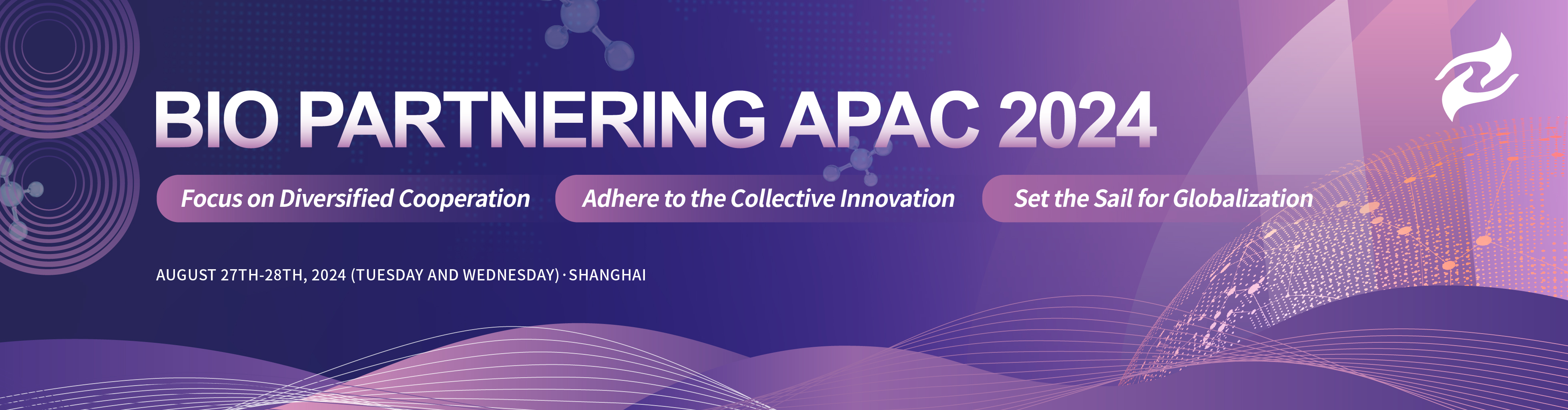 第八届亚太生物医药合作峰会 BIO Partnering APAC 2024